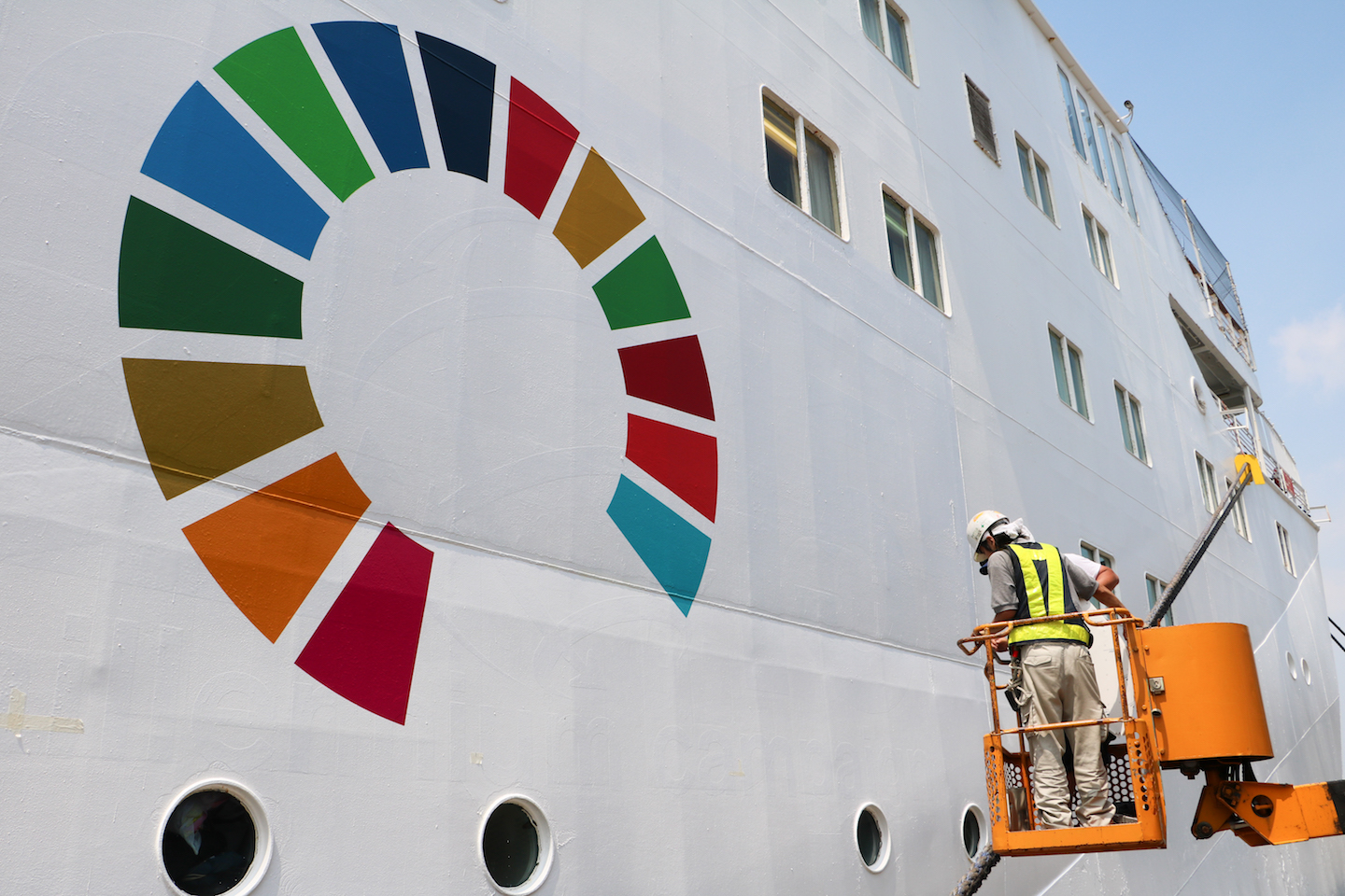 Peace Boat - "SDGs Days": Celebrating the Sustainable Development Goals ...
