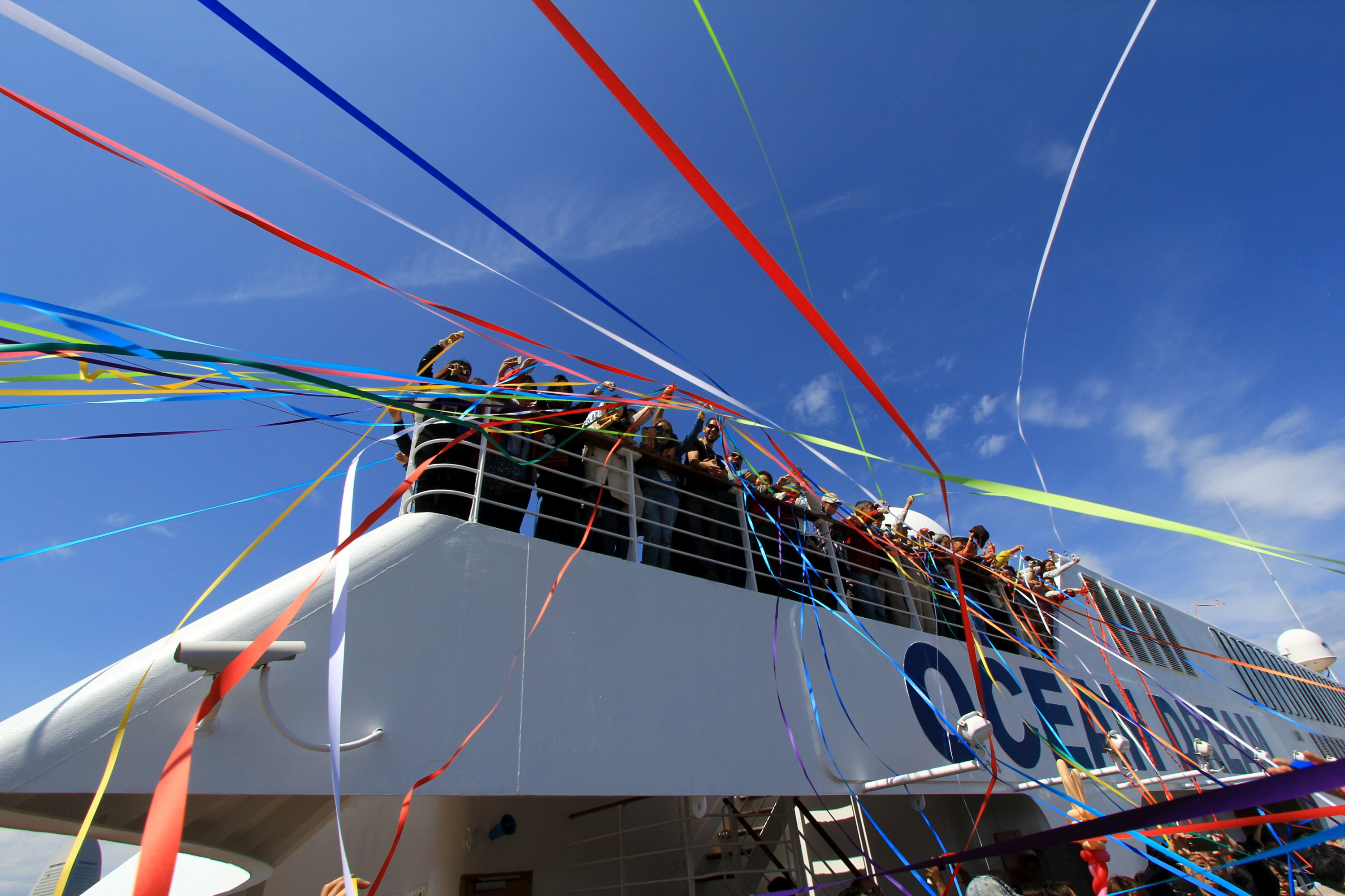 Peace Boat - Get Involved