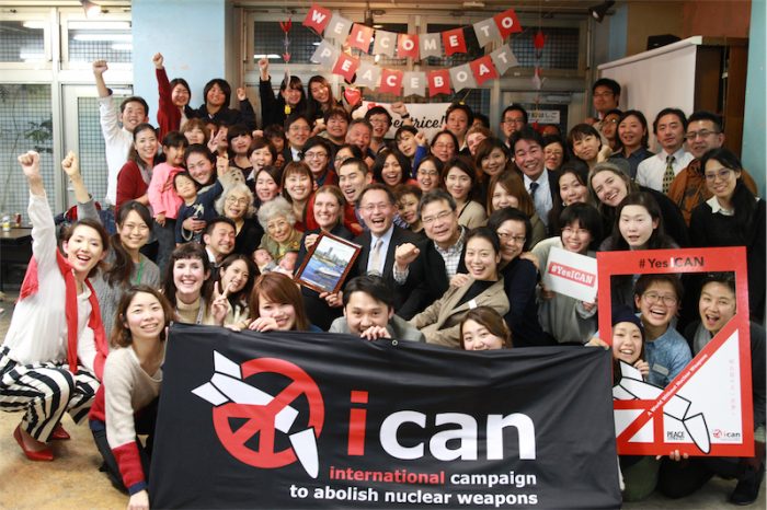 ベアトリス・フィンICAN事務局長来日などが広く報道されました | 国際交流NGOピースボート